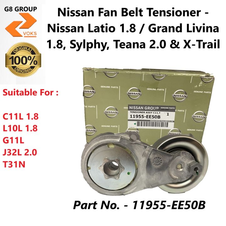 Nissan Fan Belt Tensioner - Nissan Latio 1.8 / Grand Livina 1.8, Sylphy ...