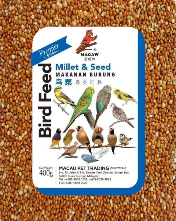 MPT Red Millet (S) USA Sekoi Merah Kambu Merah Sambau Merah Bird Food ...