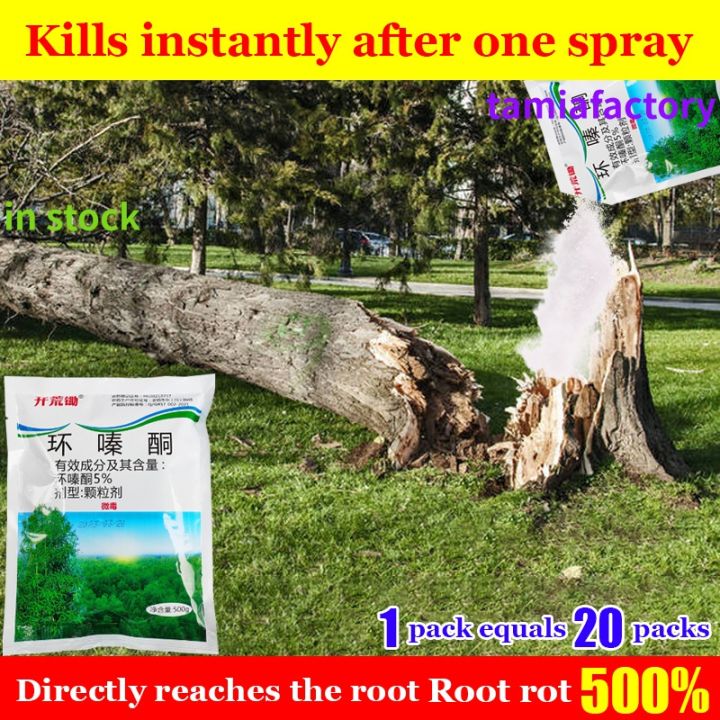 Grass Killer Tree killer Chemical 500g Herbicide Grass Killer Which Can ...