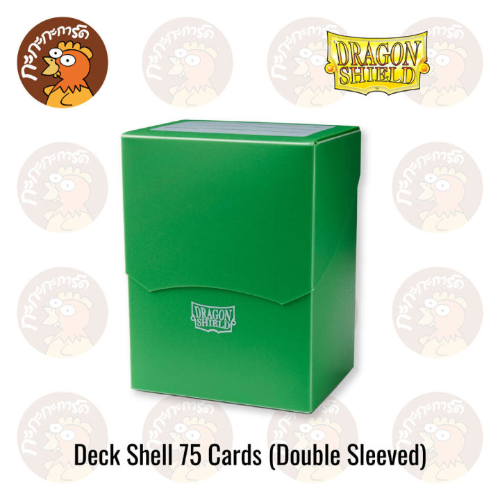 Dragon Shield - Deck Shell 75 Cards Deck Box - กล่องใส่เด็ค กล่องใส่ ...