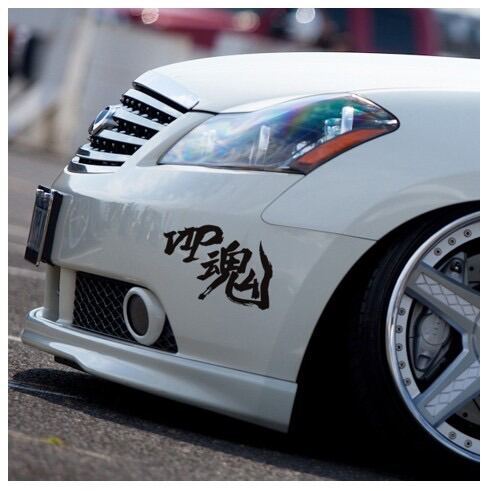 car sticker VIP bumper sticker bonet 15cmX9.5cm stiker kereta bumper ...