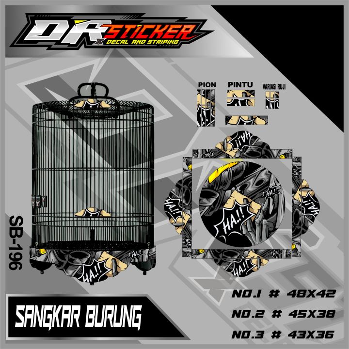 Sticker Sangkar Burung Variasi Motif Viral Full Laminasi Anti Air ...