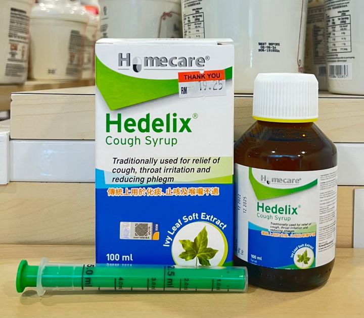《HOMECARE》Hedelix Cough Syrup (Ivy Leaf Soft Extract) - 100ml | Lazada