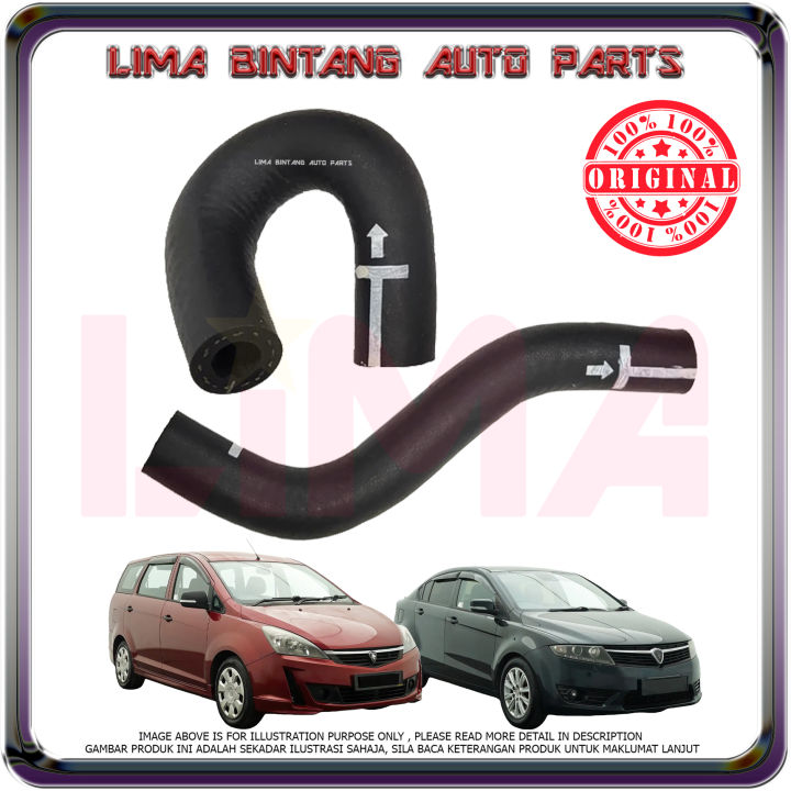 Proton Exora CFE BOLD TURBO , Preve CFE TURBO Oil Cooler Hose *Original ...