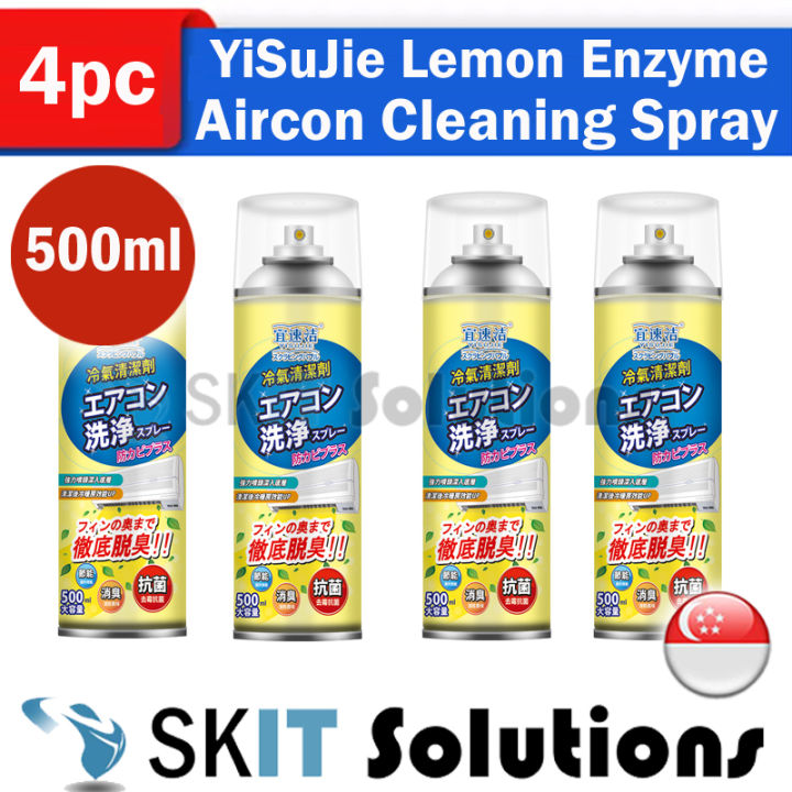 【SKIT SG】320ml / 500ml YISUJIE Anti Bacterial Lemon Enzyme Aircon ...