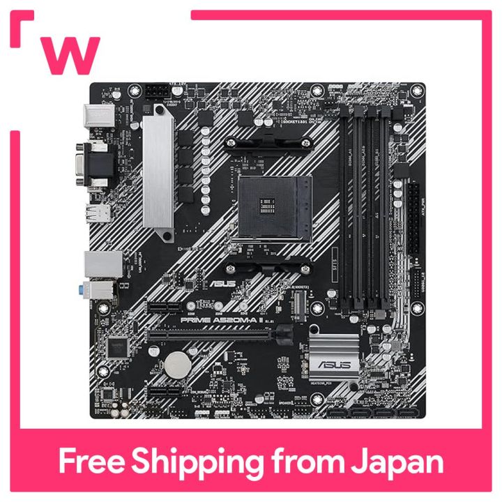 ASUS PRIME A520M-A II AMD Ryzen 5000 Series AM4 Compatible mATX ...