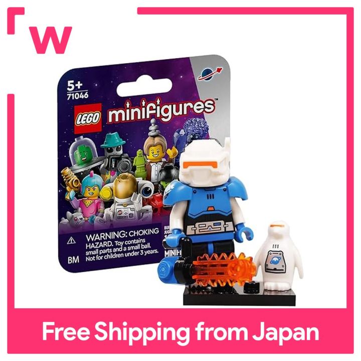 LEGO Minifigure Series 26 Space Ice Planet Explorer │ Ice Planet Explorer [71046-8 | Lazada PH