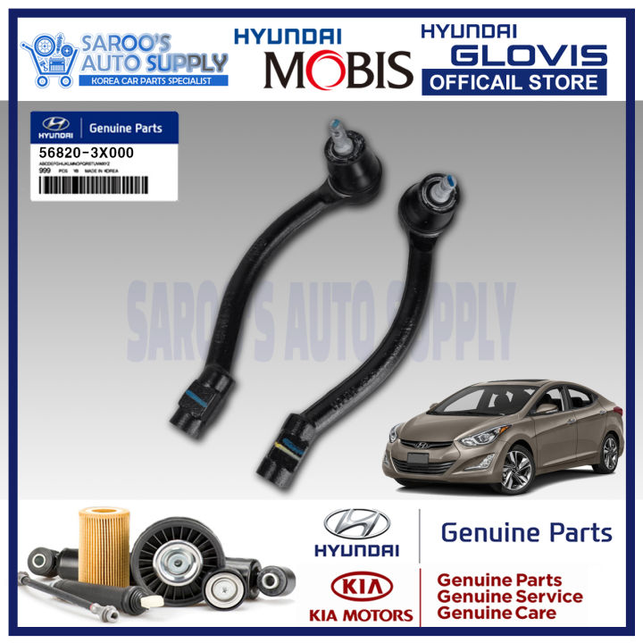 Tie Rod End Set For Hyundai Elantra 2011-2016 , Kia Soul 2013-2018 ...