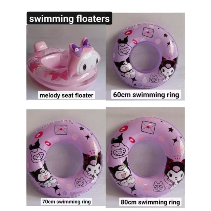 Kuromi Summer Swimming Inflatable Floater for Kids | Lazada PH