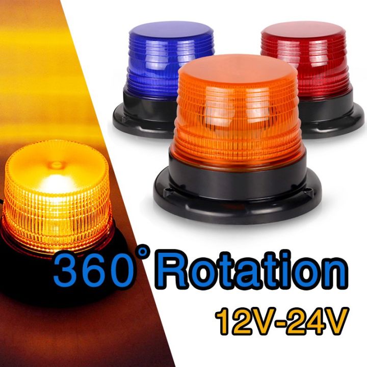 12V-24V LED Strobe Light Warning Lights Safety Flashing Strobe Lights ...