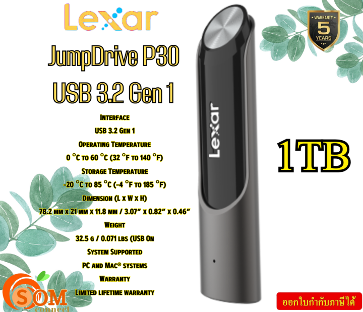 (1TB) Lexar Flash Drive (JumpDrive P30-BK1TB ) Type-C USB 3.2 Gen1 up ...