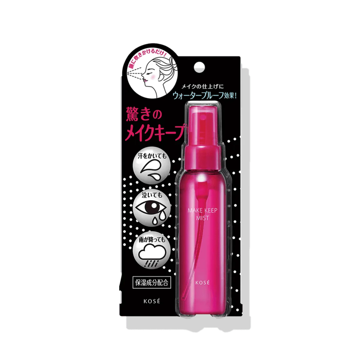 Kose Makeup Keep Mist EX 85ml. โคเซ่ เมคอัพ คีพ มิสท์ อีเอ็กซ์ สเปรย์ล็อคเครื่องสำอางค์ | Lazada ...