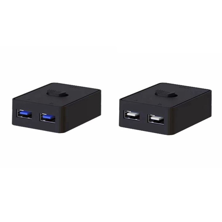 2 Port USB Switcher Printer Sharing Bi-Directional Switches 2 in and 1 ...
