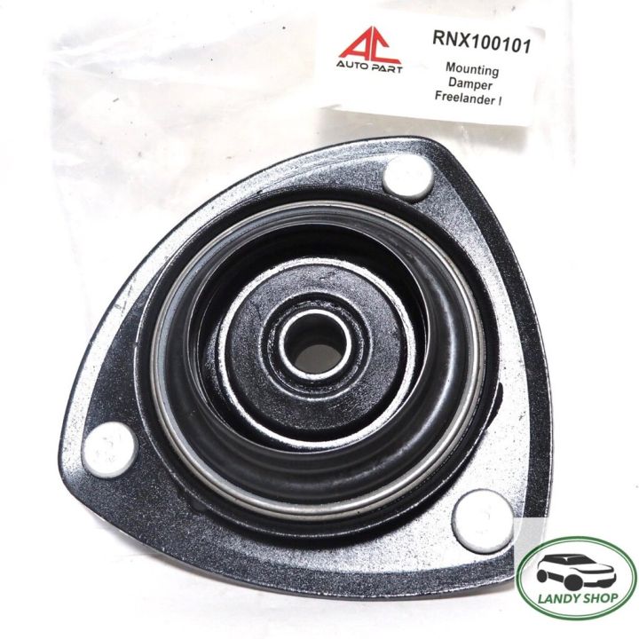 เบ้าโช๊คหน้า ฟรีแลนเดอร์ Freelander RNX100101 | Lazada.co.th