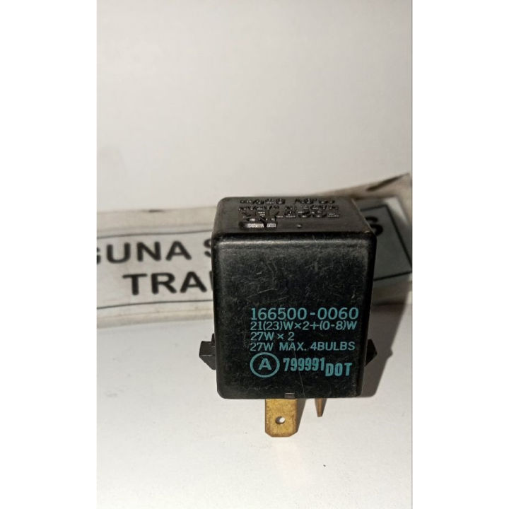 Honda 3 Pin Turn Signal Flasher Black Relay FC257EK 166500-0060 12V ...