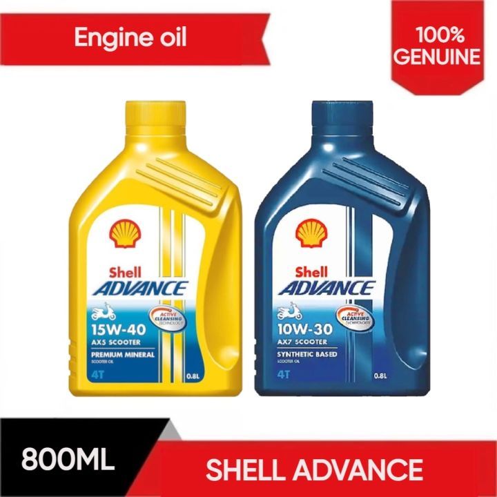 Shell Advance AX7 Scooter 10W-40 (0.8Liter) - Scooter Engine Synthetic ...