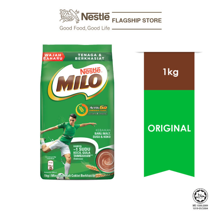 NESTLÉ MILO® CHOCOLATE MALT POWDER Soft Pack 1kg | Lazada