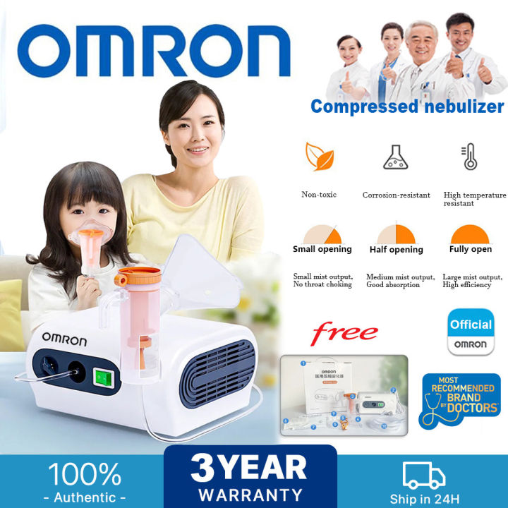 Upgraded Omron Inhaler Cardinal Compact Nebulizer For Asthma New ...