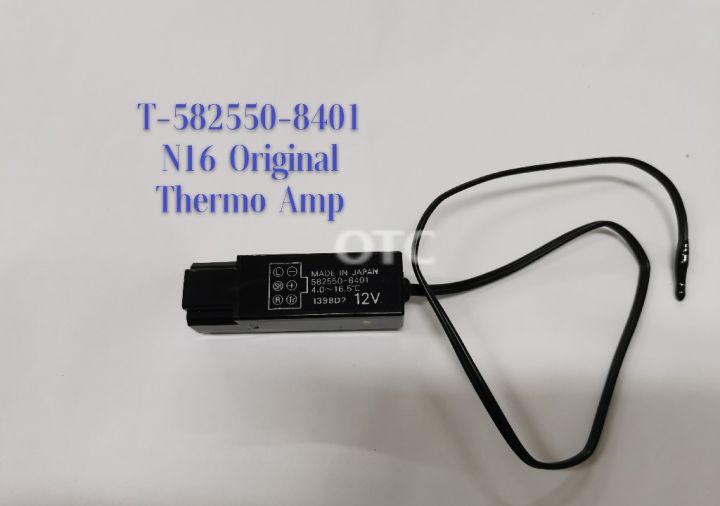 THERMO AMPLIFIER ZEXEL NISSAN SENTRA N16 582550-8401 | Lazada