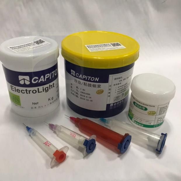 Graphene Conductive Carbon Ink YH-CCI-601AA Superconductive Ink | Lazada PH