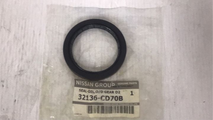 ซีลท้ายเกียร์ NISSAN NAVALA ( D40 ) และ NISSAN NP300 ( D23 ...