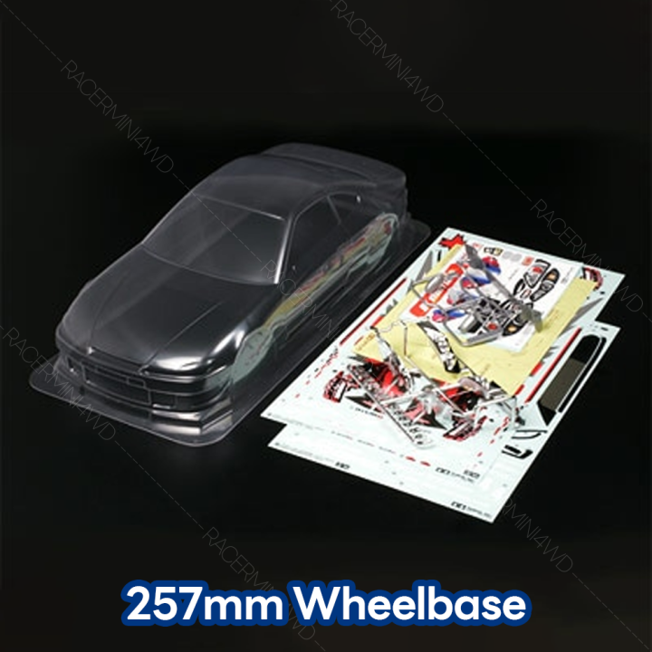 TAMIYA 51258 SP.1258 1/10 R/C Nismo Coppermix Silvia Body Parts Set ...