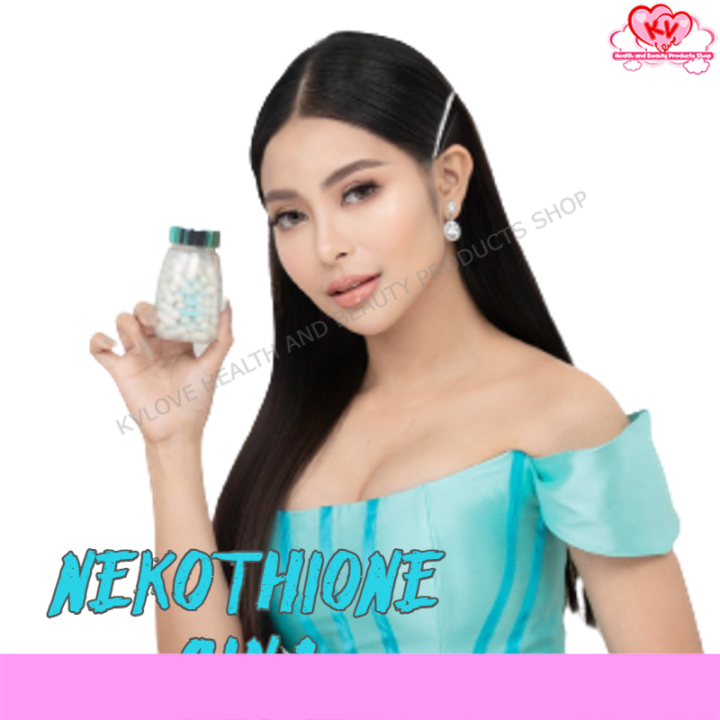 NEKOTHIONE 9in1 BY KATH MELENDEZ 60CAPS Glutathione | Lazada PH