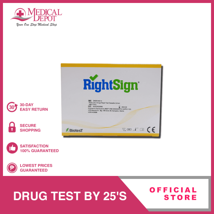 Right Sign Drug Test Kit | Lazada PH