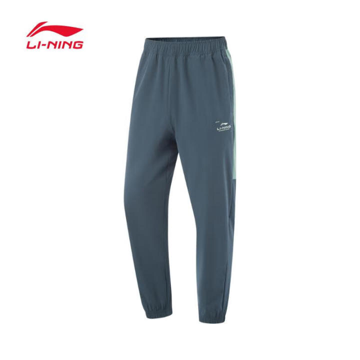 LI-NING Fitness Series Men's Sports Pants AYKU105 Legit Official Store ...