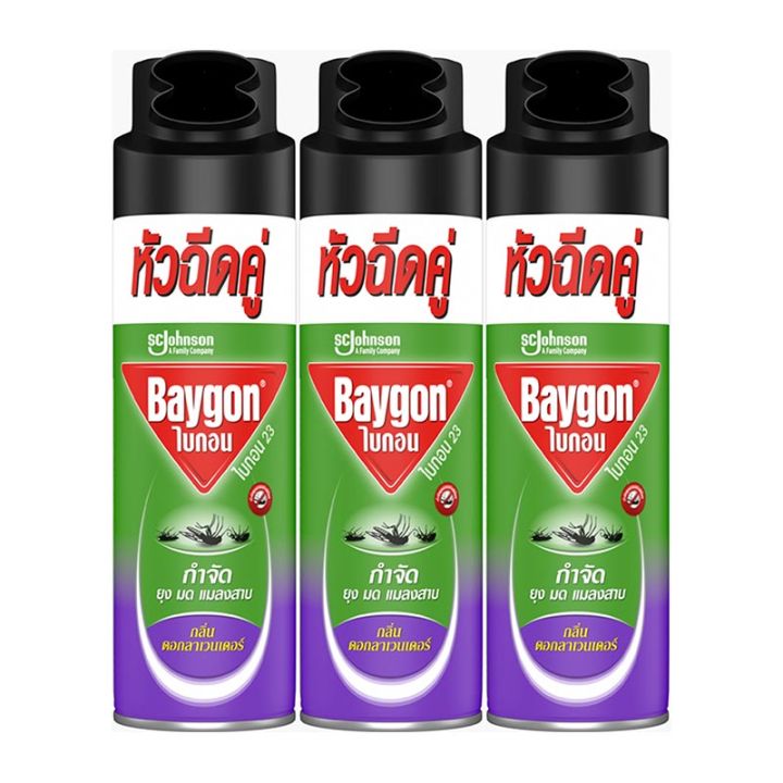 Baygon Mosquitoes Ants Cockroach Killer Spray Lavender 300 ml x 3 pcs ...