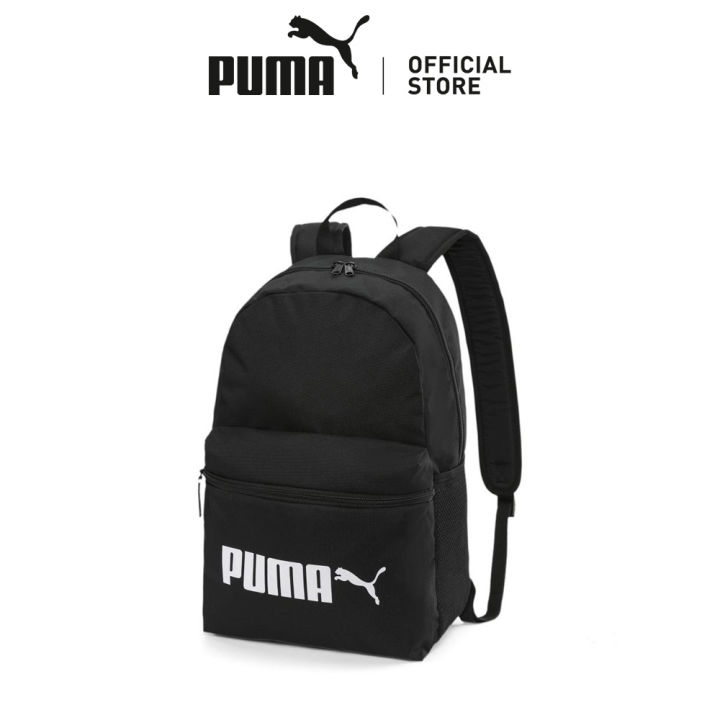 PUMA Unisex Phase Backpack No. 2 | Lazada PH