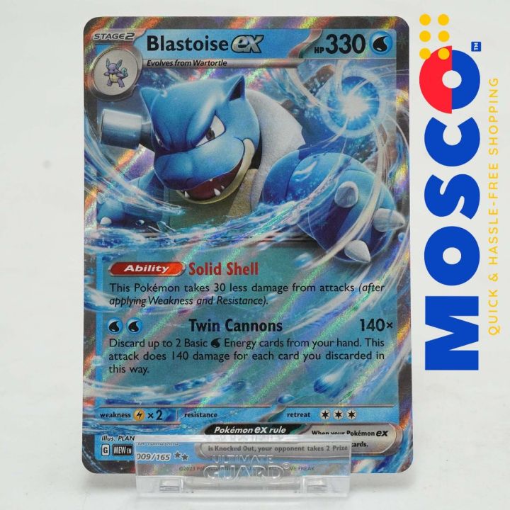 Blastoise ex - 009/165 - Ultra Rare Scarlet & Violet 151 | Pokemon TCG ...