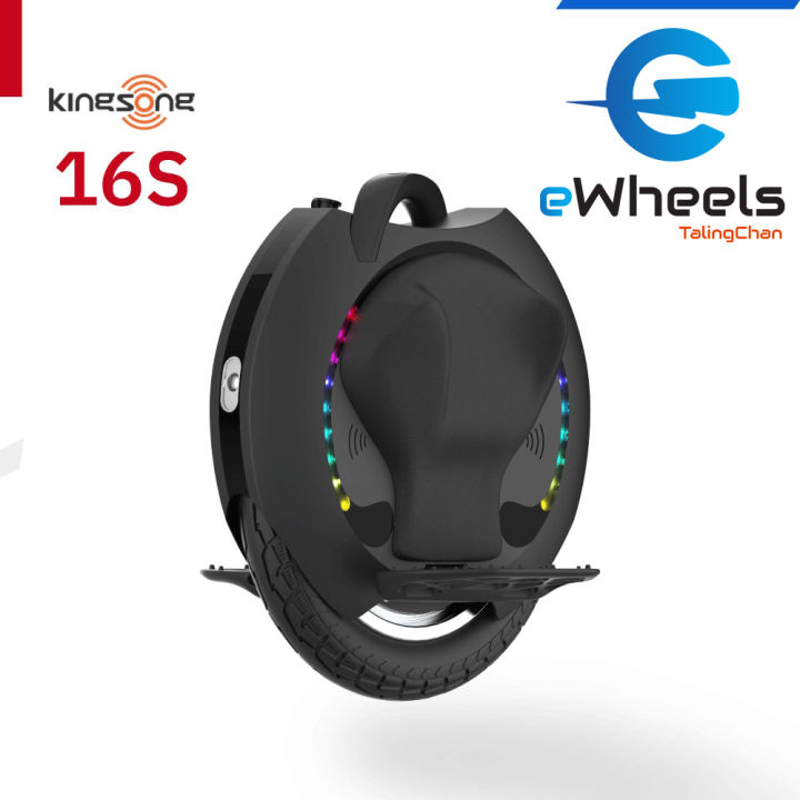 ล้อเดียวไฟฟ้า Kingsong KS16S (New Version) | Lazada.co.th