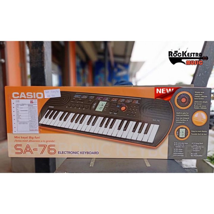 คีย์บอร์ด Casio SA-76 | Lazada.co.th