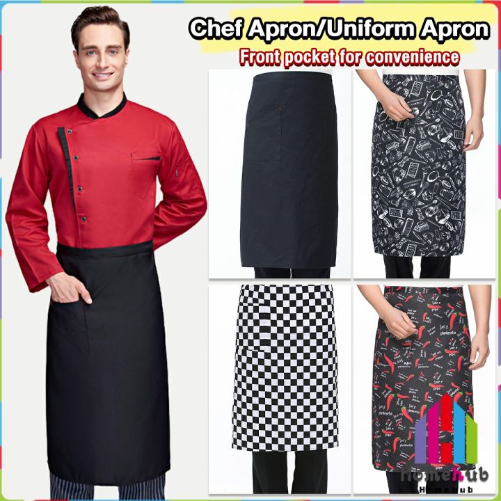HB Chef Apron Half Apron Waiters Uniform For Working In Hotel Cafe ...