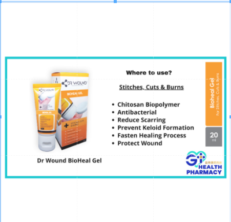 DR WOUND BioHeal / ChitoHeal Gel First Aid 7mL/20ml (wound care ...