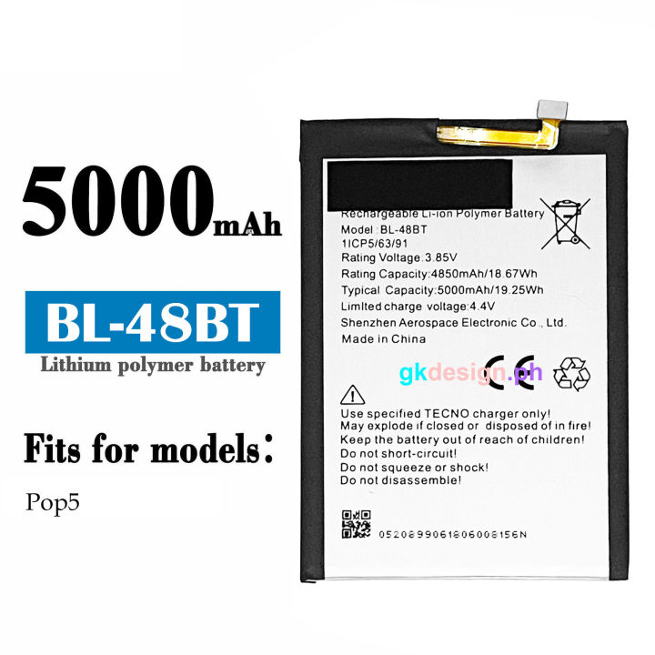 tecno pop 5 bl-48bt battery replacement available | Lazada PH
