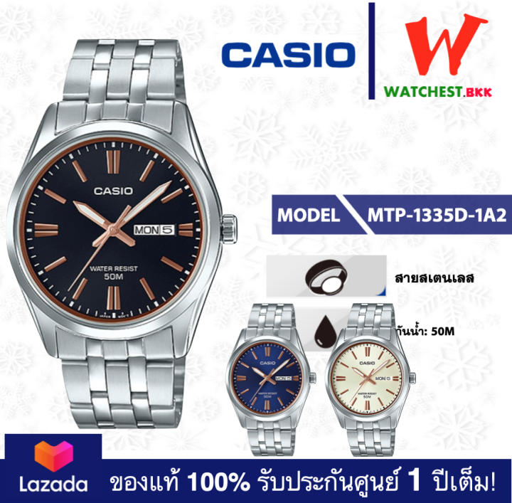 Casio นาฬิกาข้อมือผู้ชาย สายสเตนเลส Mtp 1335 รุ่น Mtp 1335d 1a2 Mtp 1335d 2a2 Mtp 1335d 9a