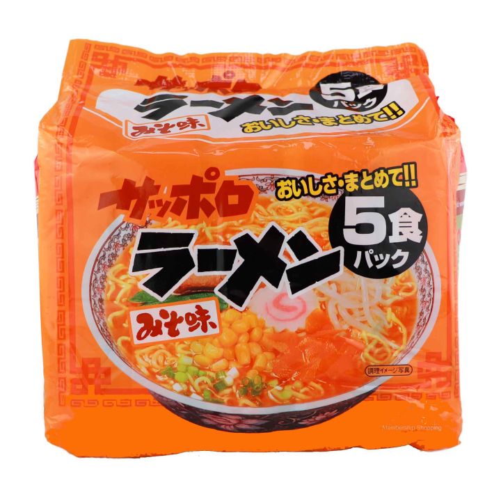 Japan Sunaoshi Sapporo Miso Ramen Noodle (84g x 5) 420g | Lazada PH