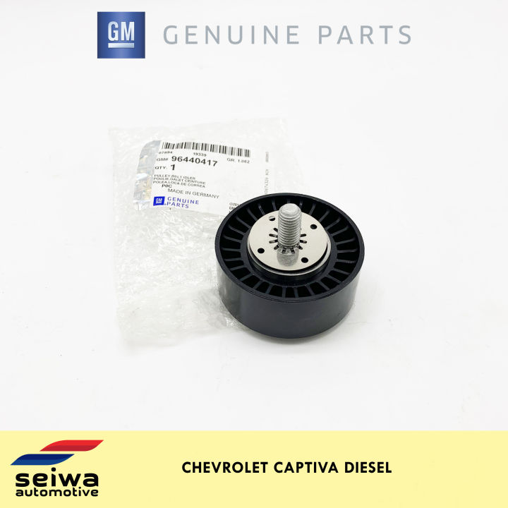 [Diesel] Chevrolet Captiva Idler Pulley - Genuine GM Auto Parts ...