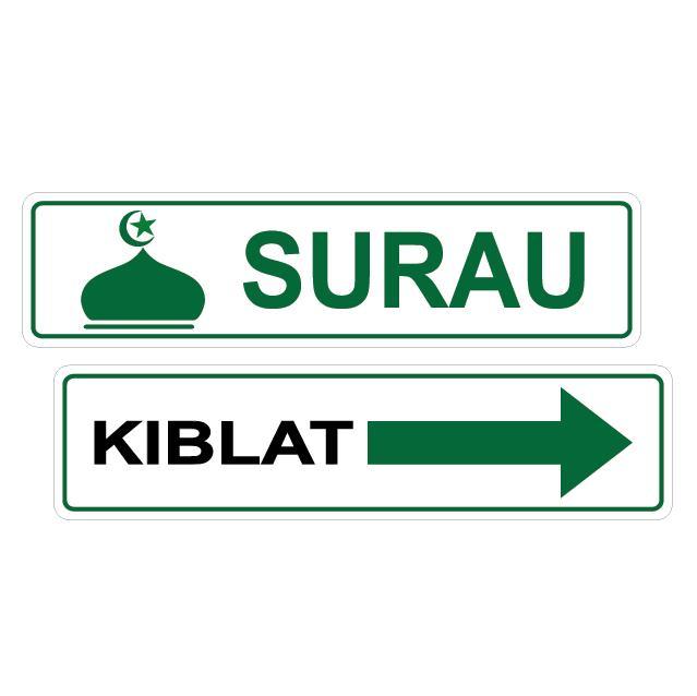 SURAU / KIBLAT VINYL SIGN STICKER 2'S 50X200MM. WE ACCEPT CUSTOM-MADE ...