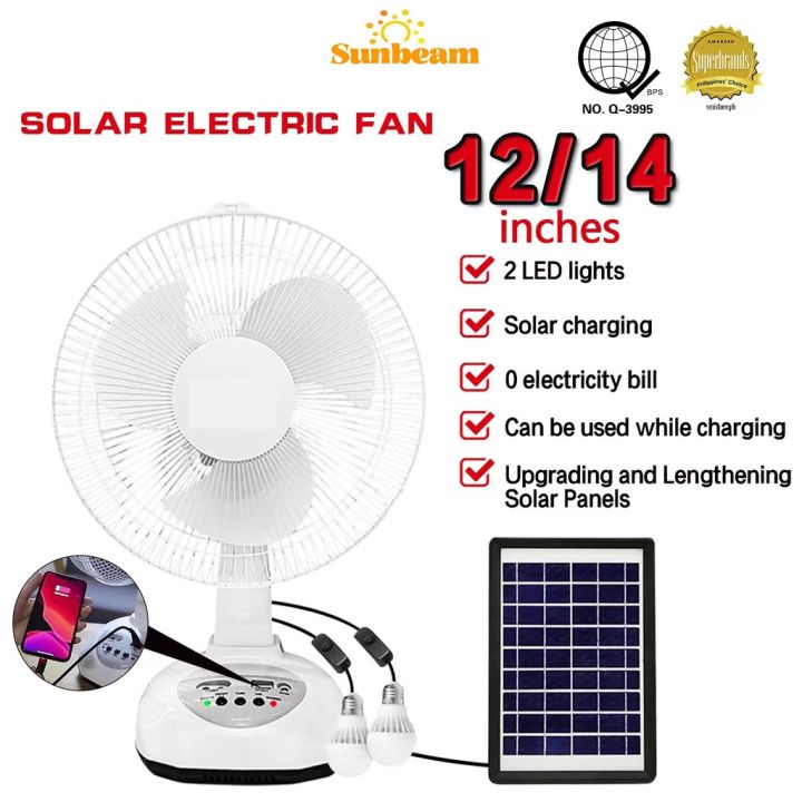 Sunbeam Solar electric fan Rechargeable solar fan with panel solar ...