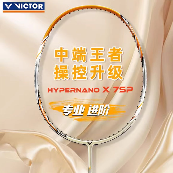 VICTOR Fiber Comprehensive Attack and Defense Victory Badminton Paddle ...