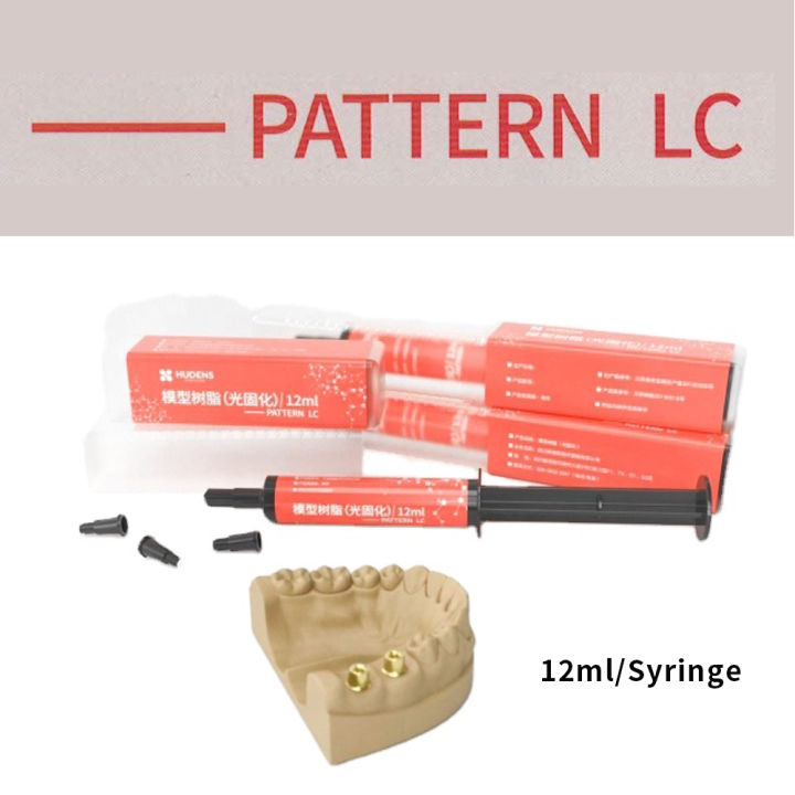 Dental Pattern Resin LC Flow Laboratory Material Modeling Light Curing ...