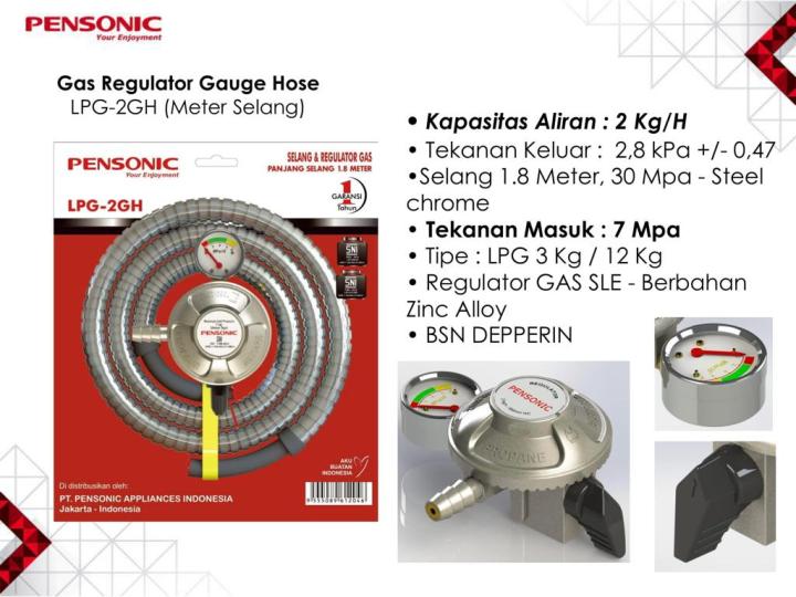 Selang pensonic selang & Regulator 1,8 Meter SNI LPG Tekanan Rendah ...