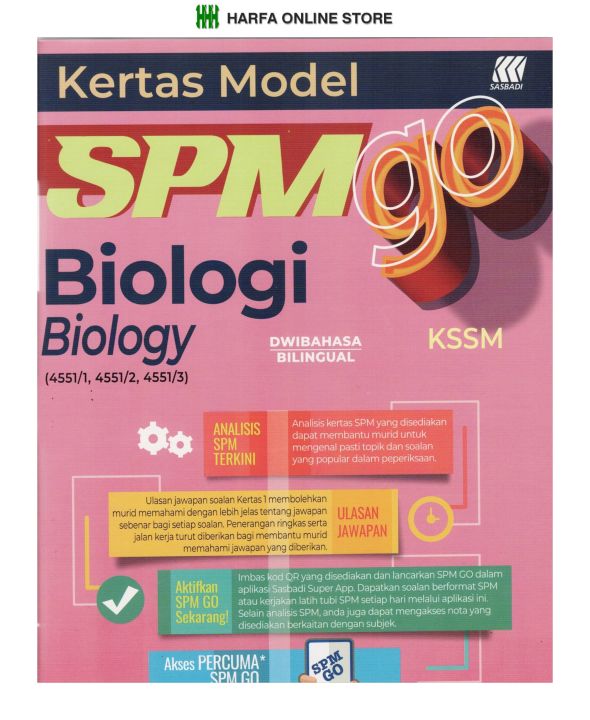 BUKU LATIHAN : KERTAS MODEL SPM GO BIOLOGI & BIOLOGY KSSM | Lazada