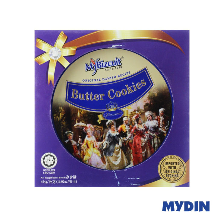 MyBizcuit Butter Cookies (454g) | Lazada