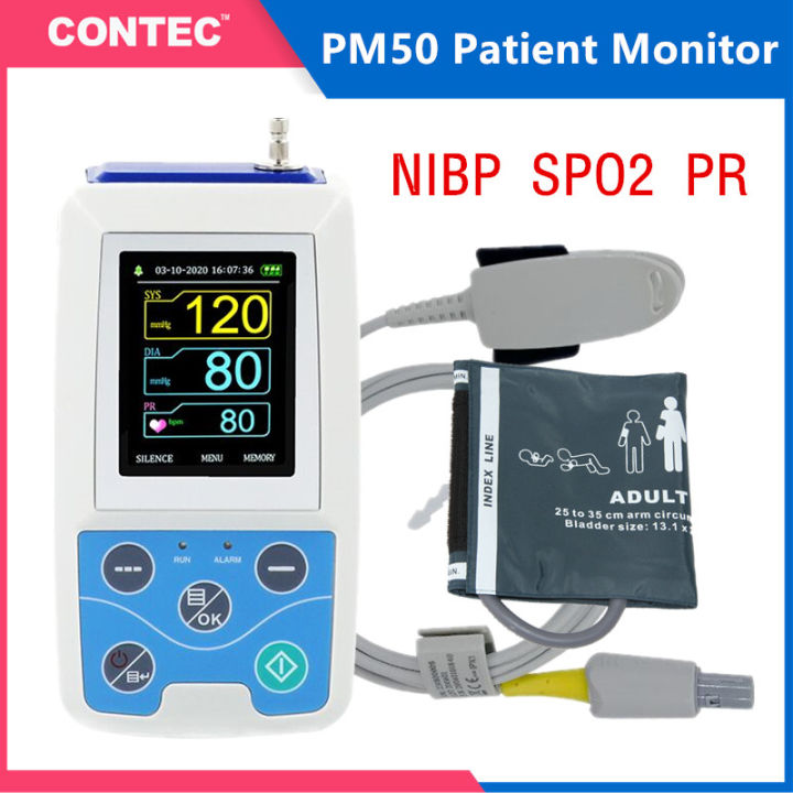 CONTEC PM50 Portable patient monitor ambulatory blood pressure monitor ...