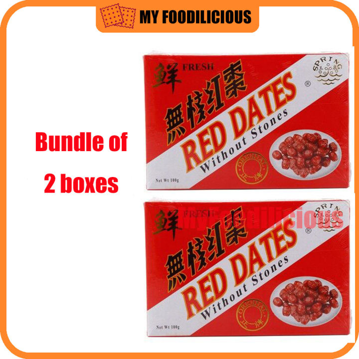 100g Red Dates Without Stone 正牌无核红枣 | Lazada Singapore