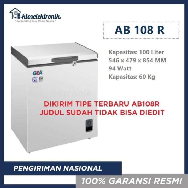 GEA AB106R Chest Freezer Daging Frozen Food 100 Liter - Pengiriman ...